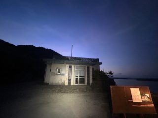 GEKITO BLOG｜撃投 GEKITO Site